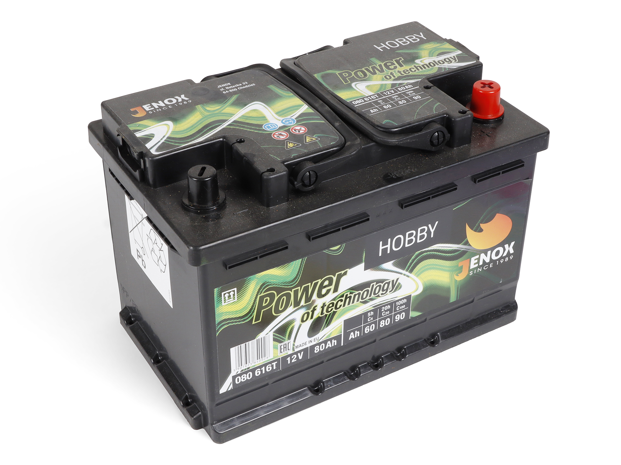 battery | Brenderup®